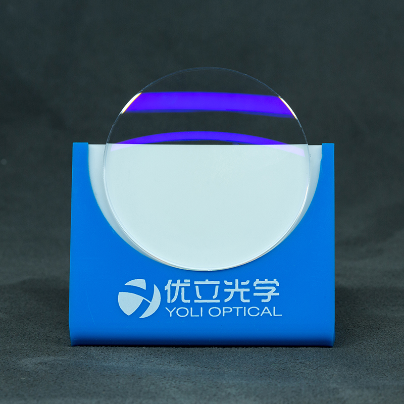 Wholesale China 1.61 Hmc Lens Factory – 1.60 MR-8 Blue Filter Drive ...