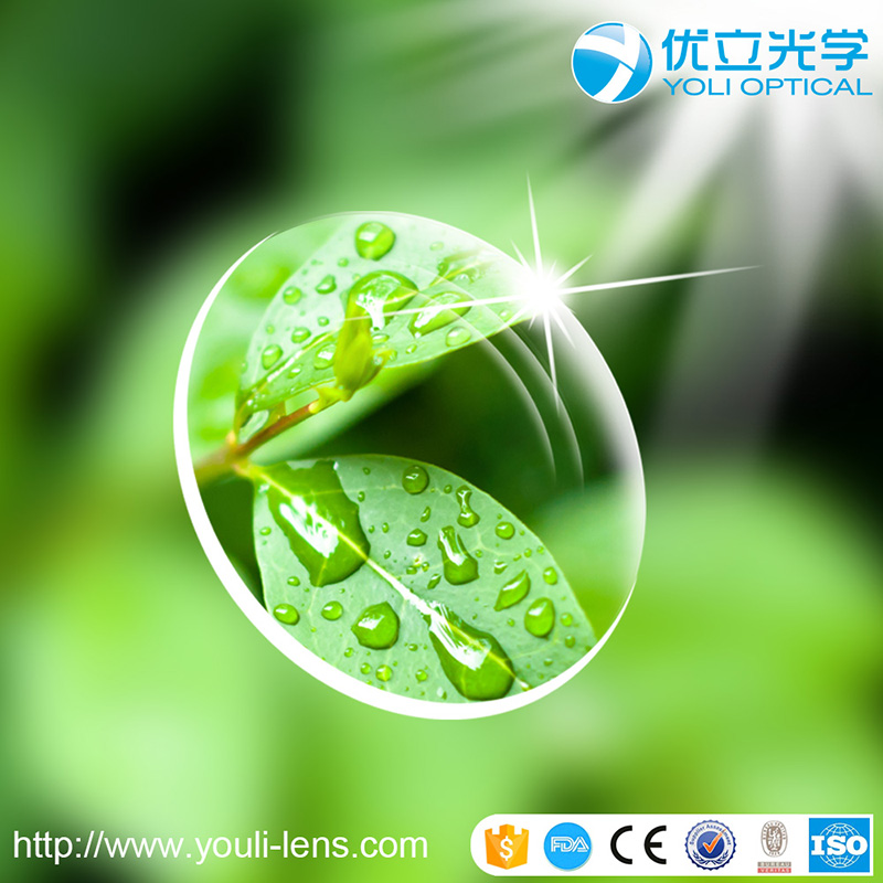 Wholesale China Best Progressive Lenses Manufacturers – 1.60 Anti Blue ...